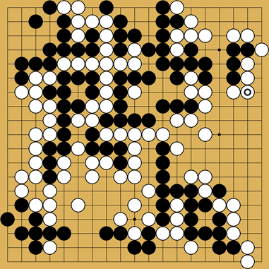 dustt vs. Sky_Dragon