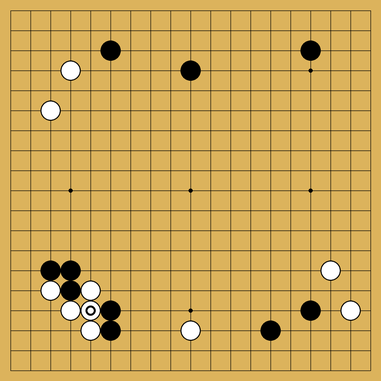 Settings for SLOW game