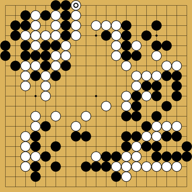 mahhahblam vs. kaimat
