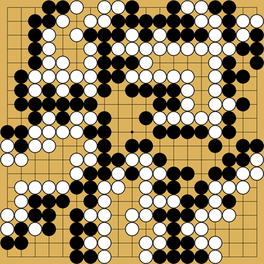 Tournament Game: 1st WB-Honinbo Title Tournament 2024 (117390) R:2 ...
