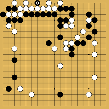 Settings for SLOW game